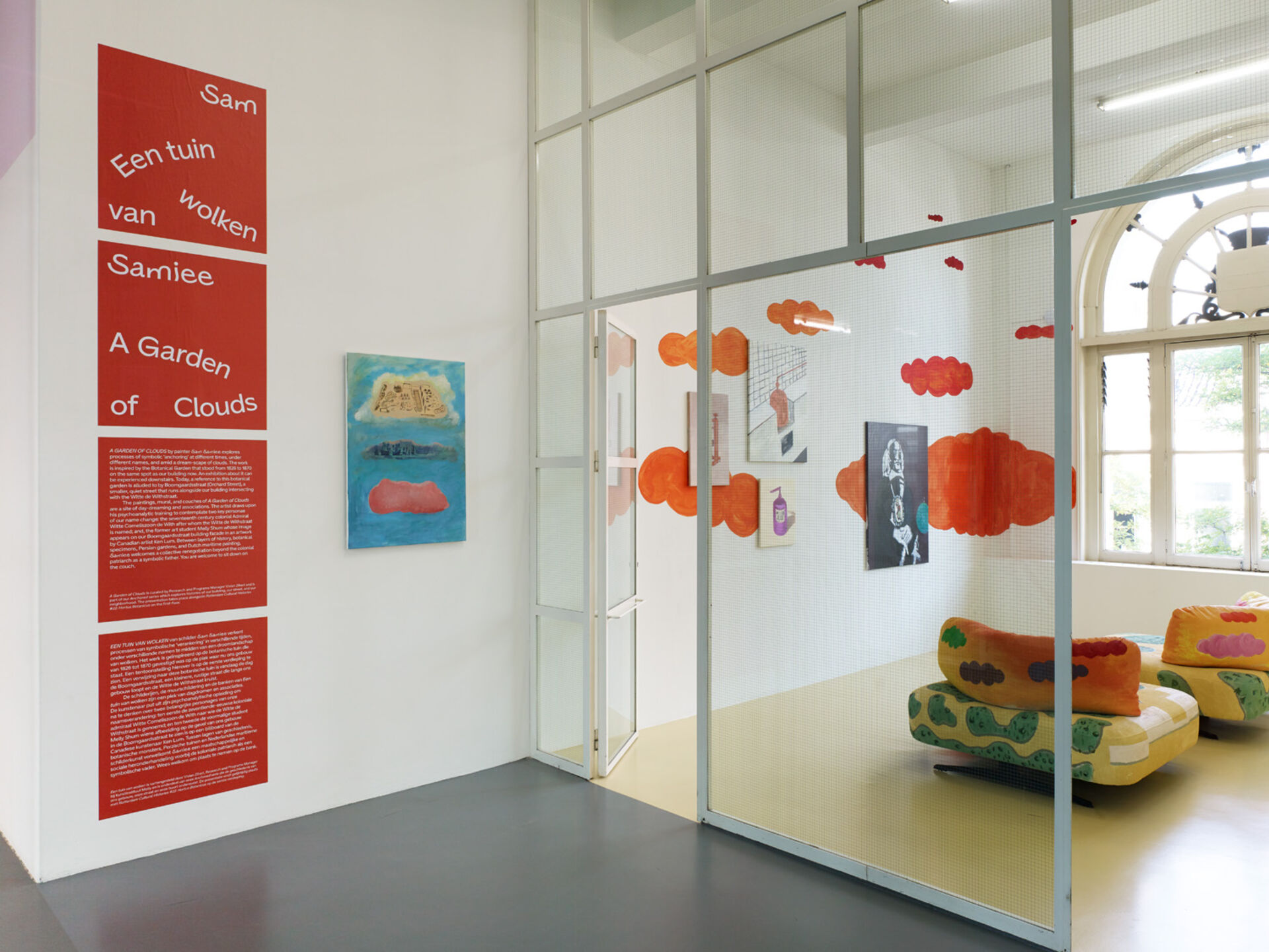 Sam Samiee: Een tuin van wolken - Tentoonstellingen - Kunstinstituut Melly